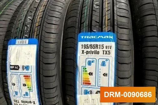 Комплект (4 шт) летних БУ шин Tracmax X-Privilo TX5 195/65 R15 без пробега 7260595807