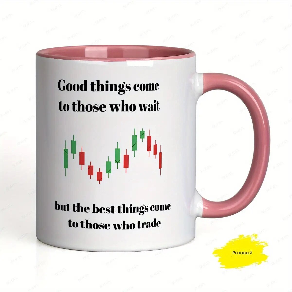 Мотивационная кружка для трейдеров с надписями "Good Things Come to Those Who Wait" и "Best Things Come to Those Who Trade", розовая, 11 унций (320 мл)