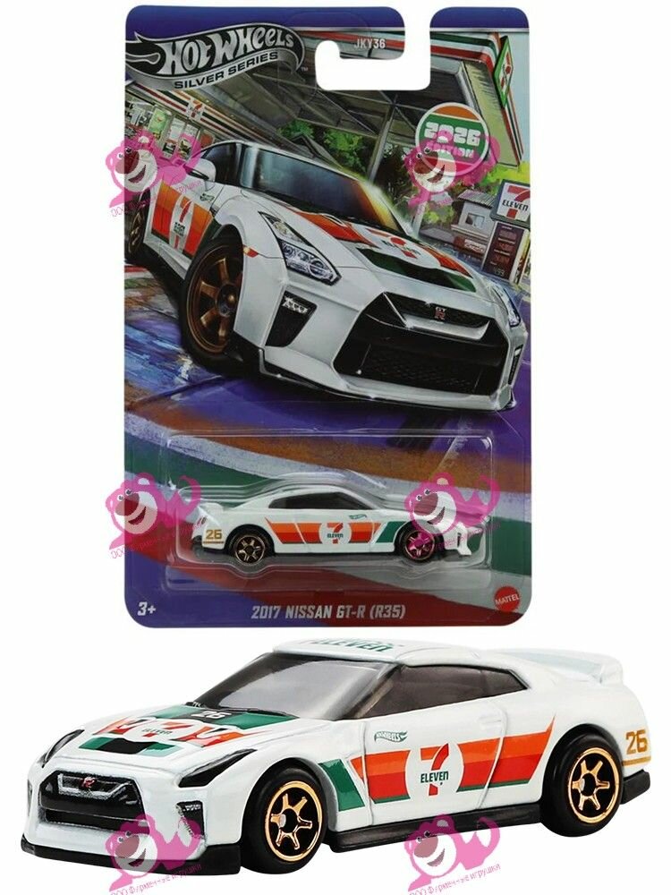 Машинка 2026 Mattel Hot Wheels 7-Eleven 2017 Nissan GT-R (R35)