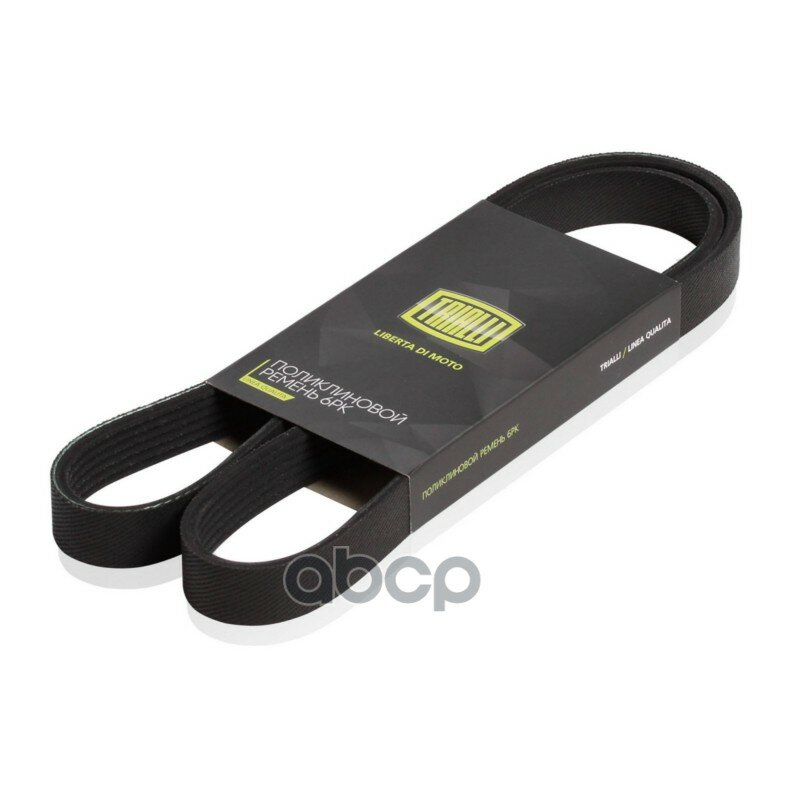 Ремень приводной Trialli арт. 6PK1190