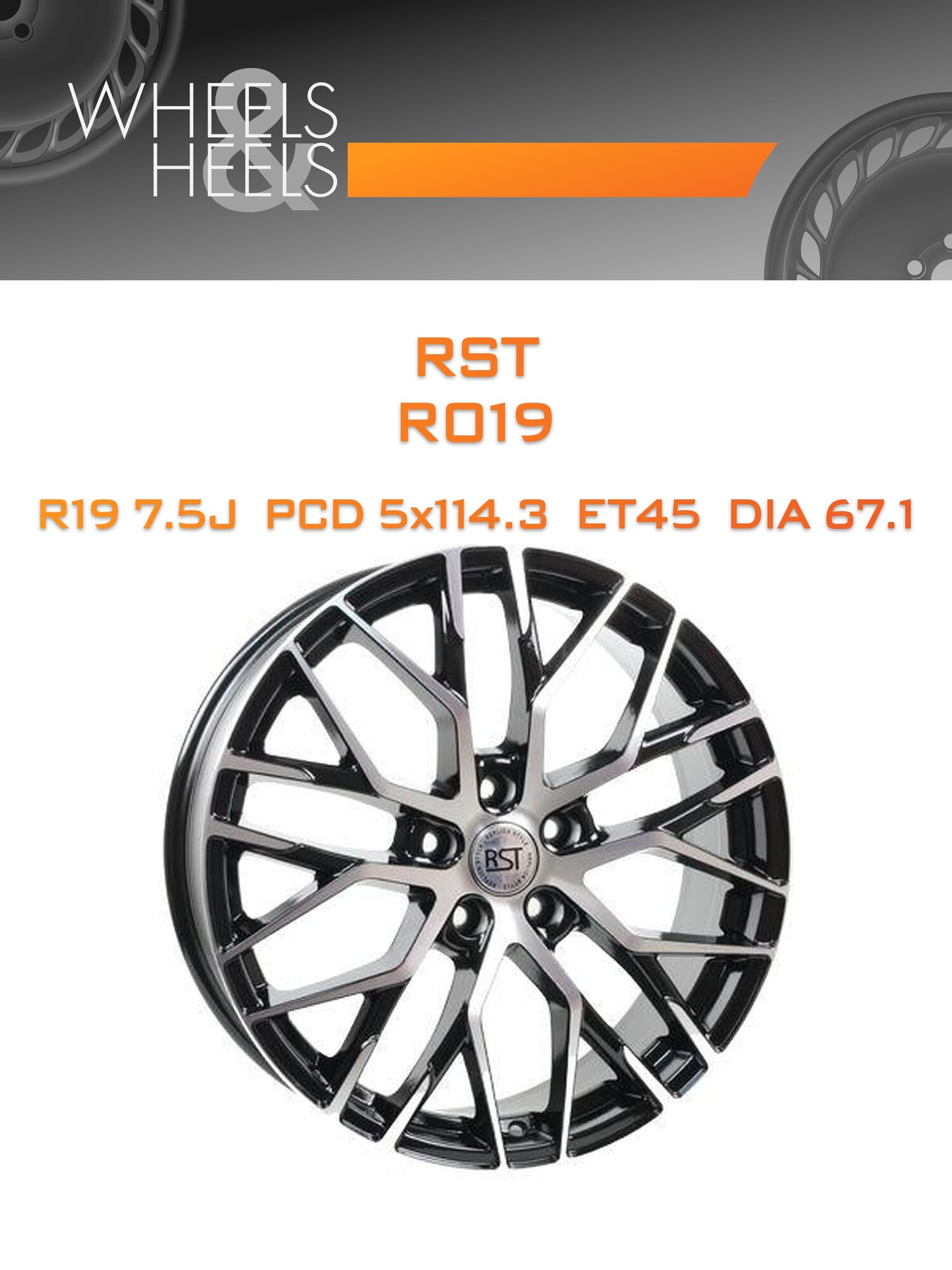 Диск автомобильный литой RST R019 19x7.5 5x114.3 et45 dia67.1 Чёрный с полированной лицевой частью