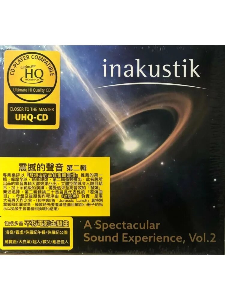 Музыкальный диск Inakustik A Spectacular Sound Experience, Vol.2 (UHQCD)