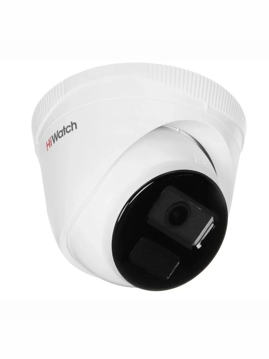 IPC-T040(B)(2.8mm) IP видеокамера 4Mp HiWatch, уличная купольная