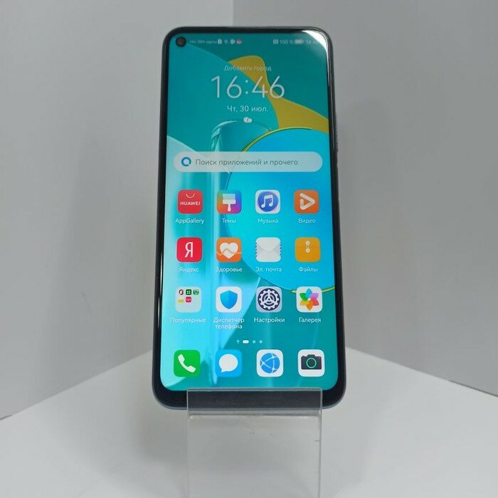 Смартфон HONOR 30S 6/128 Синий