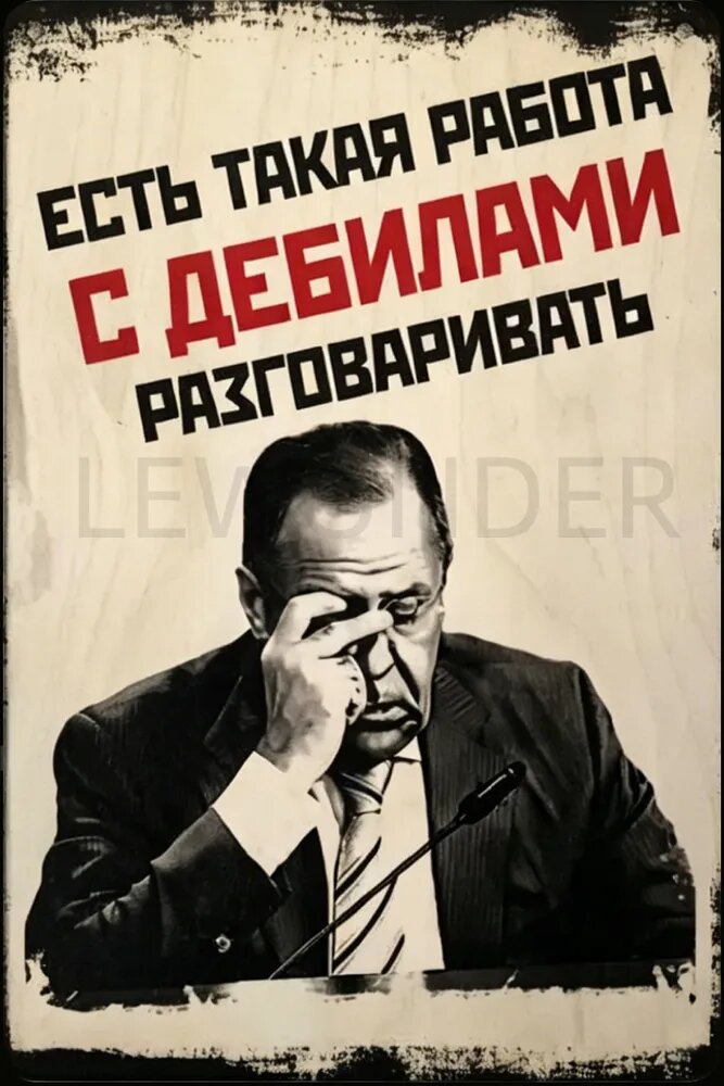 Рельефная металлическая вывеска (20х30см)