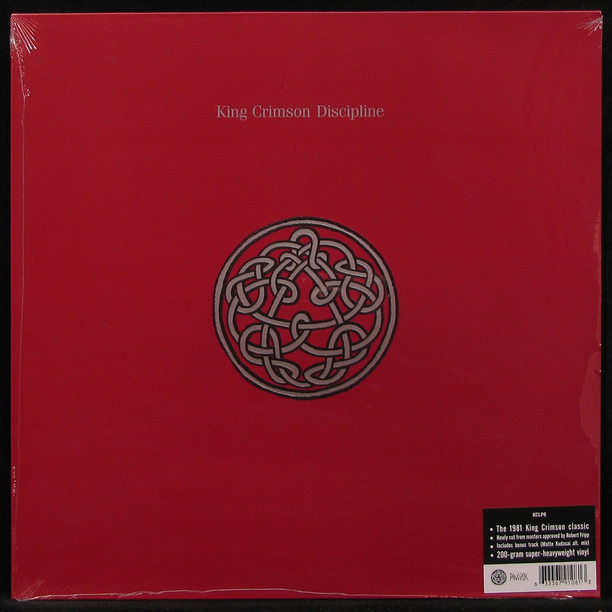 Виниловая пластинка Panegyric King Crimson – Discipline