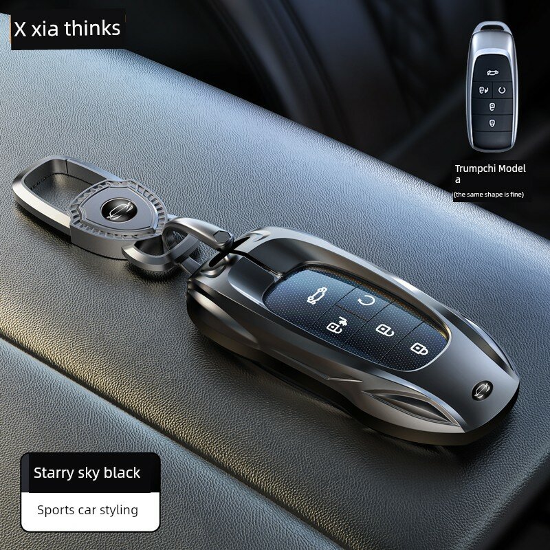 Chuanqi A Series Midnight Black Shield Key Cover with Keychain for Car Keys