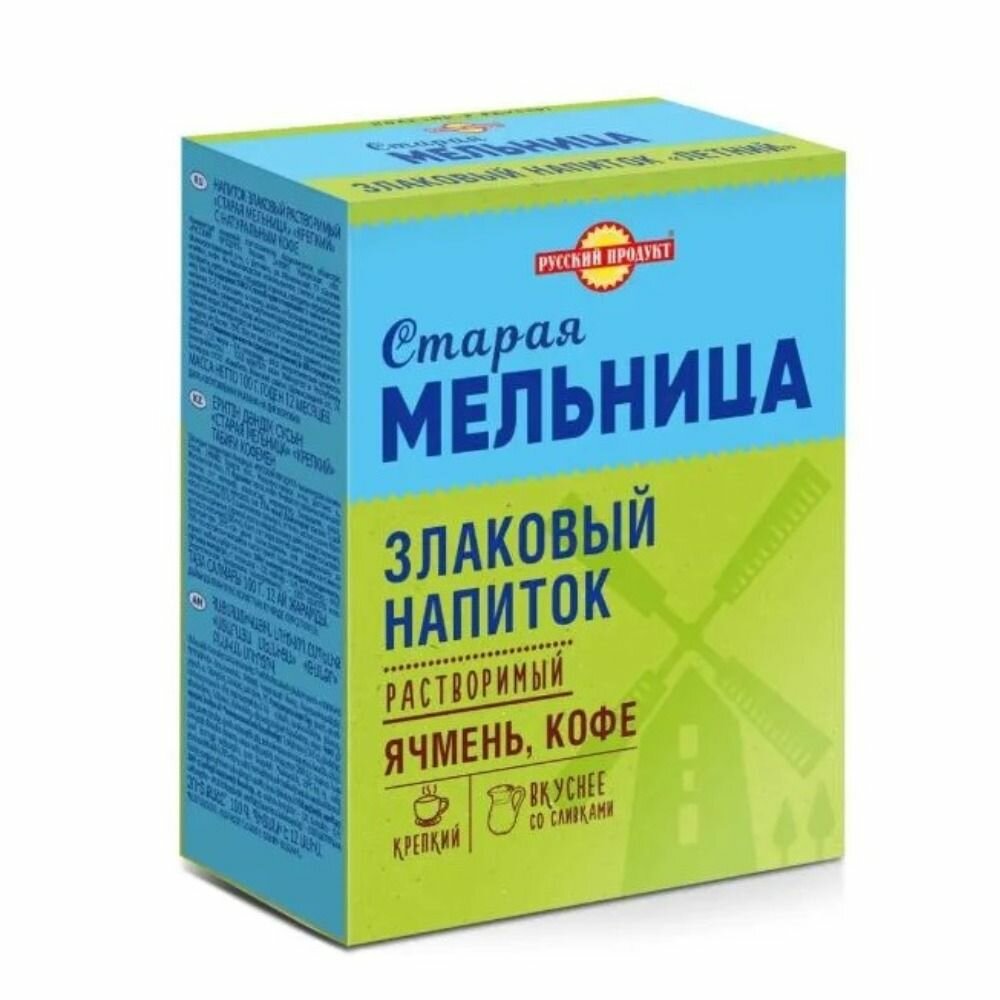 Старая Мельница Злаковый напиток Летний, крепкий, растворимый, 100 гр//