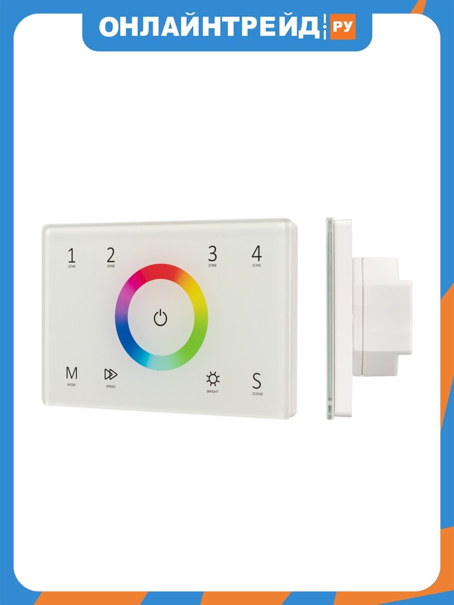 Панель управления Arlight Sens Smart-P83-RGB White 028402