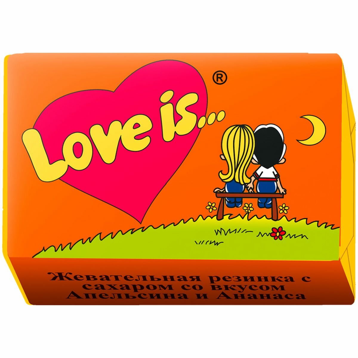 Жевательная резинка Love is, ананас-апельсин (38854), 100 уп.