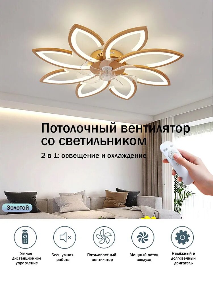Настенно-потолочный светильник, LED, 180 Вт