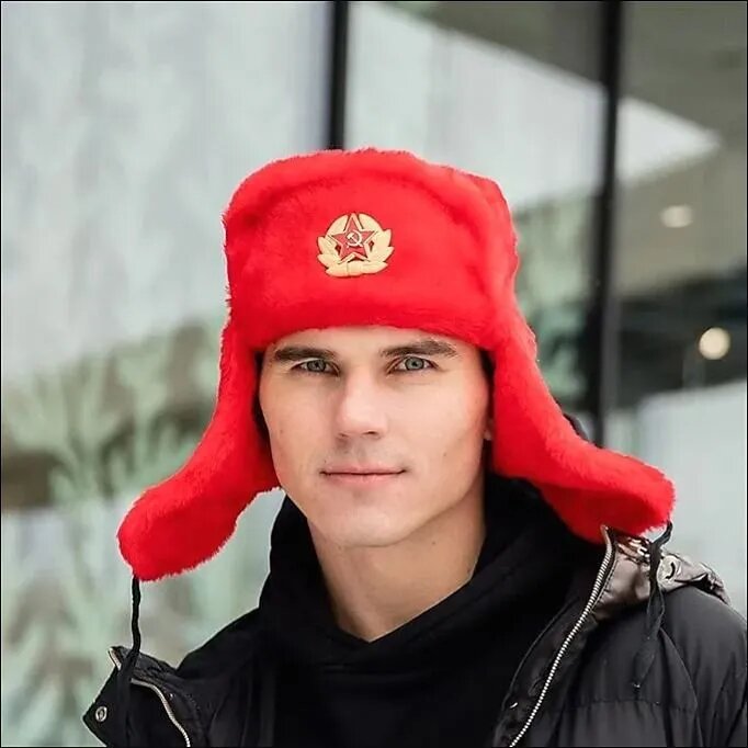 Шапка ушанка — фото 1