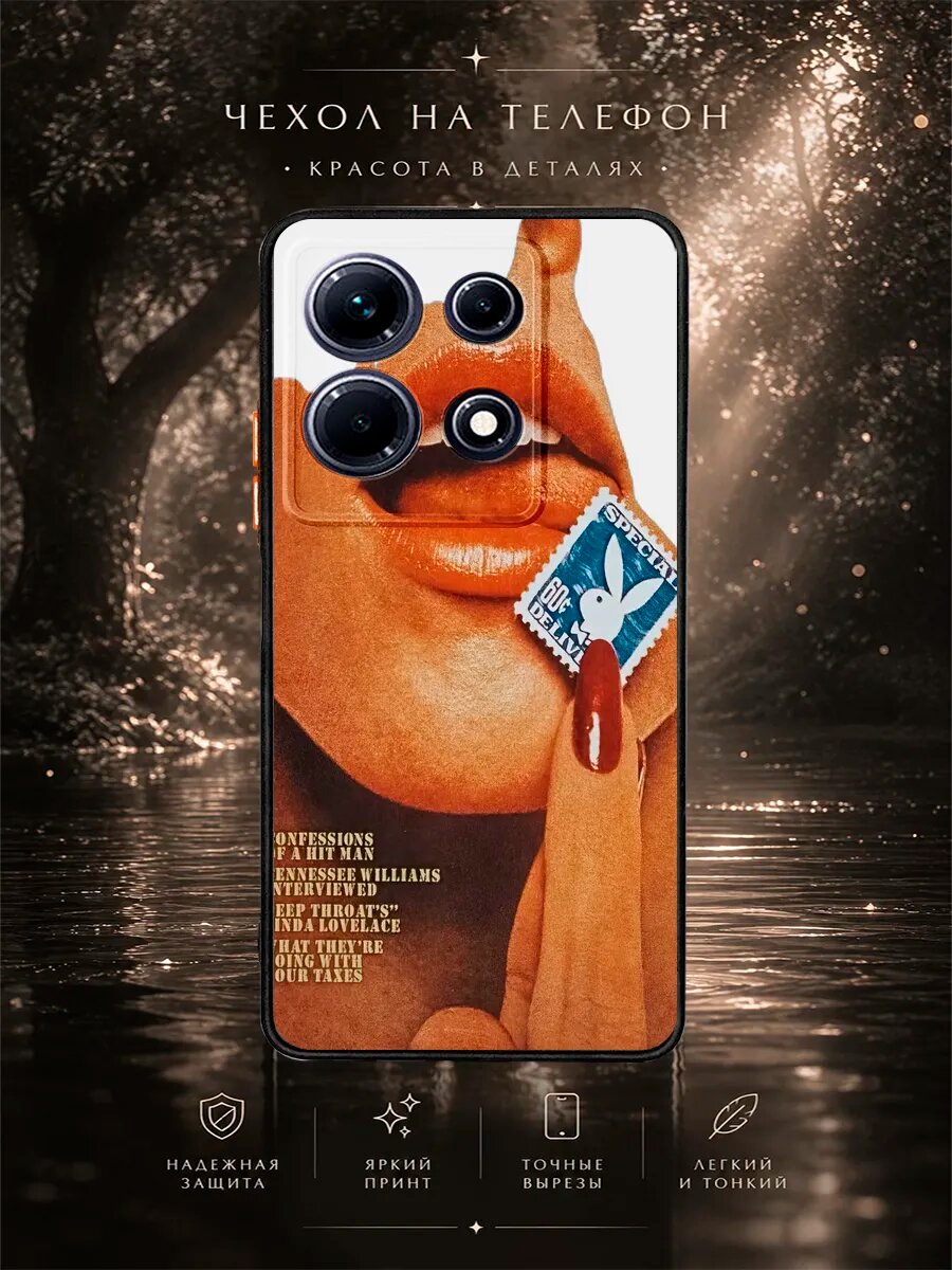 Матовый чехол на Infinix Note 30 Ретро Playboy У2К