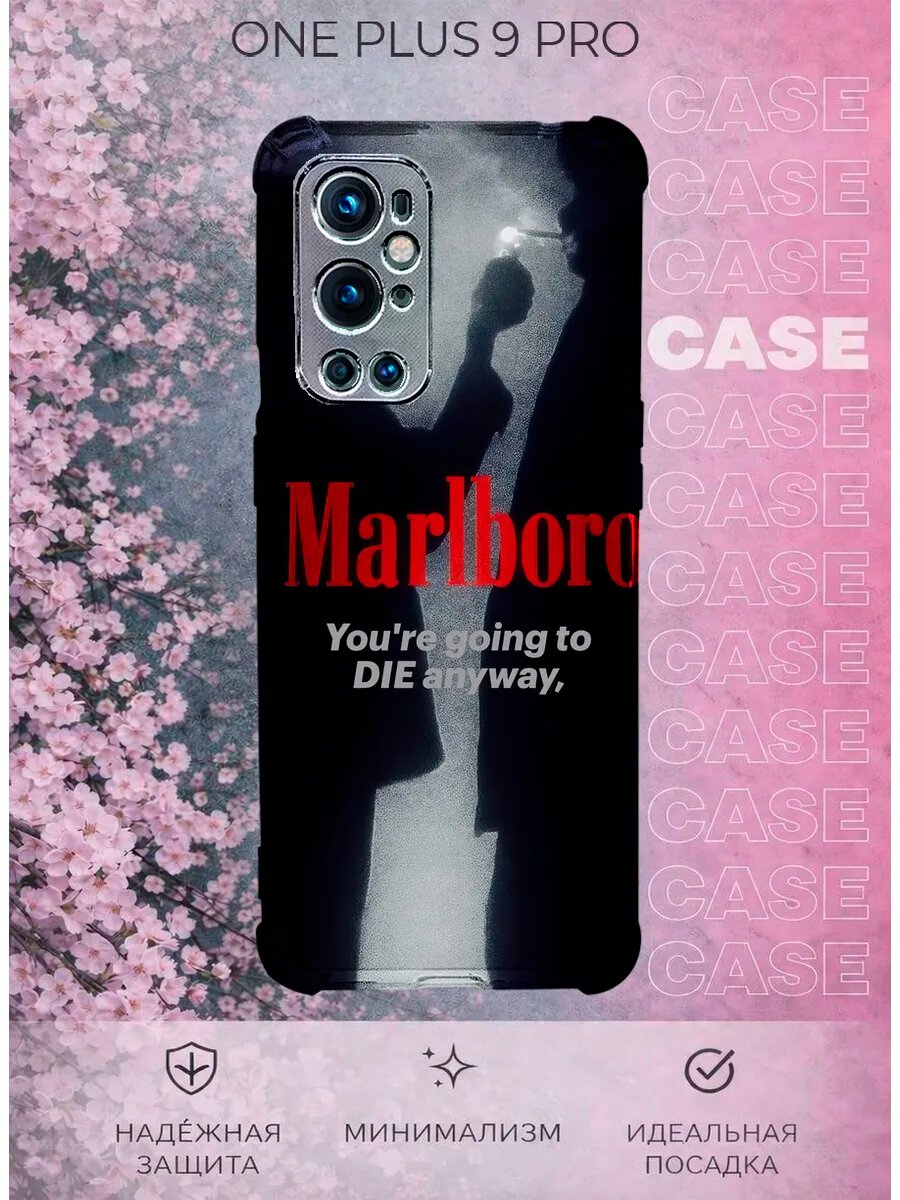 Чехол на Oneplus 9 Pro с принтом Marlboro