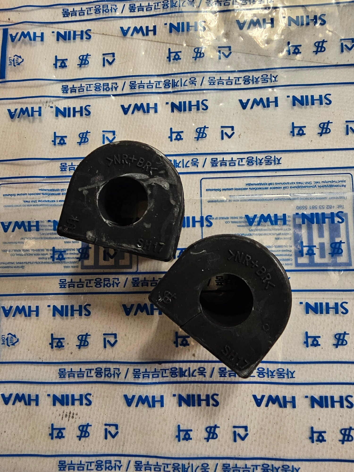 Втулка стабилизатора задняя T-210 48815-10090 OEM LAND CRUISER PRADO LEXUS GX470 03-09
