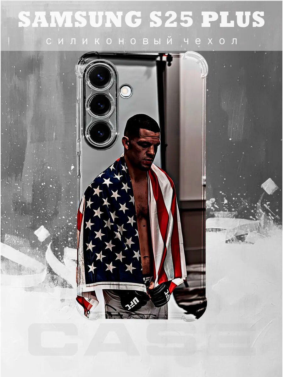 Чехол на Samsung S25 Plus с принтом диаз UFC