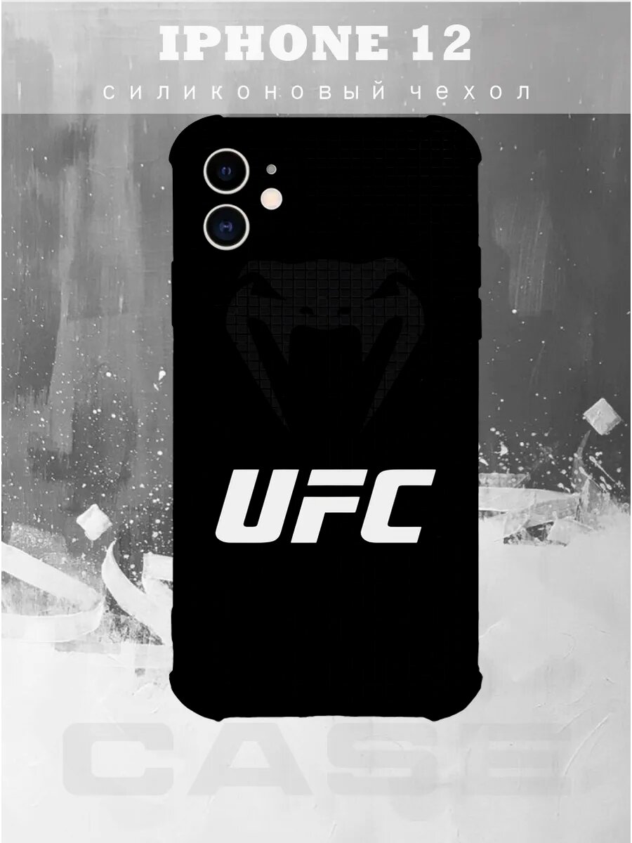 Чехол на IPHONE 12 с принтом UFC