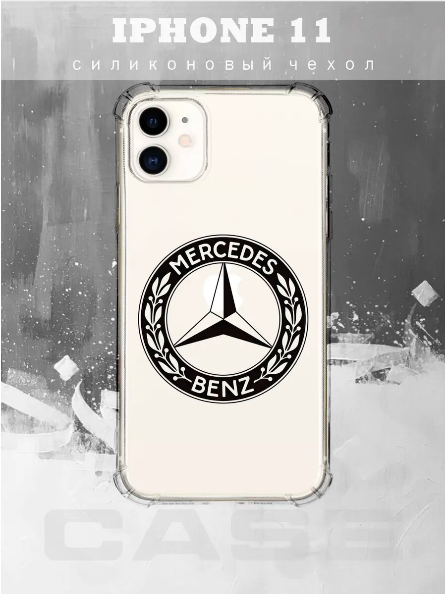 Чехол на IPHONE 11 с принтом Mercedes-Benz
