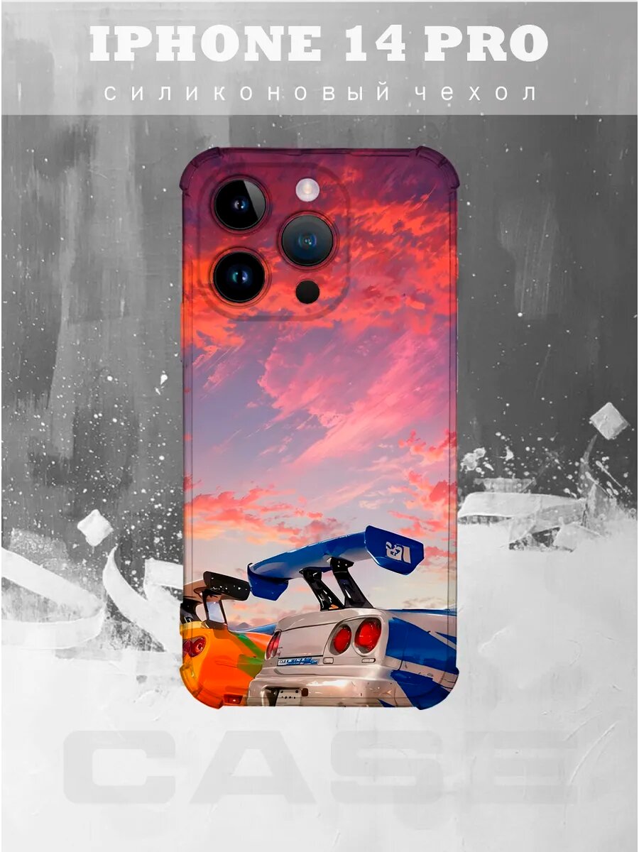 Чехол на IPHONE 14 PRO с принтом Форсаж
