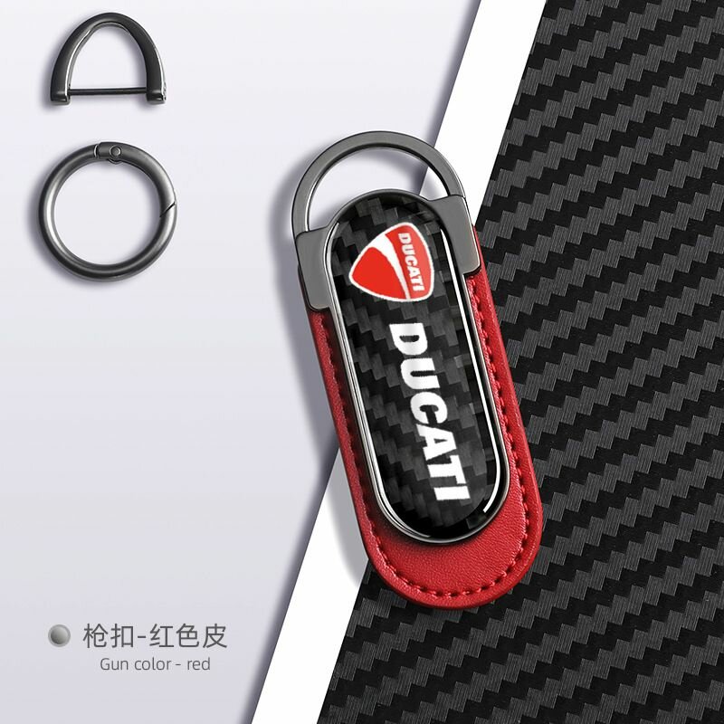 Брелок Ducati