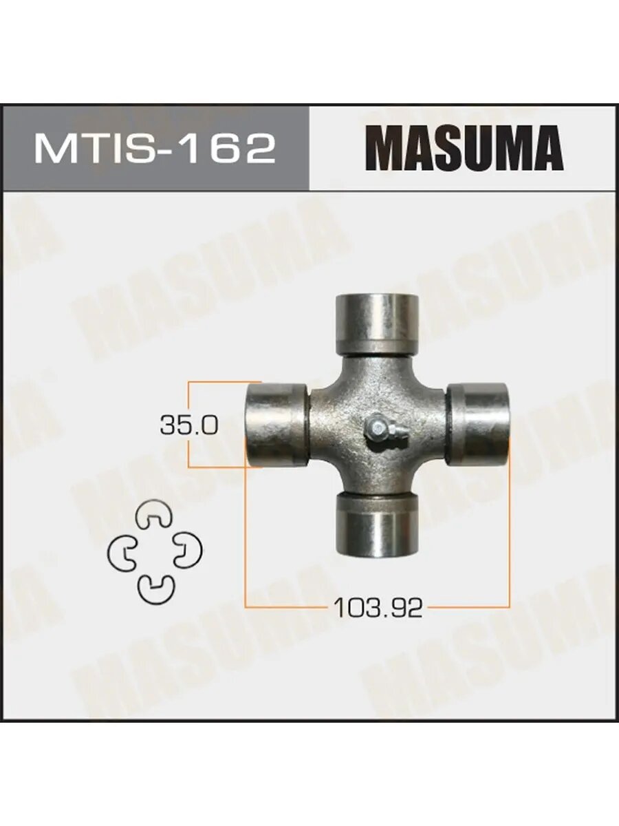 Крестовина 35 x 103.92