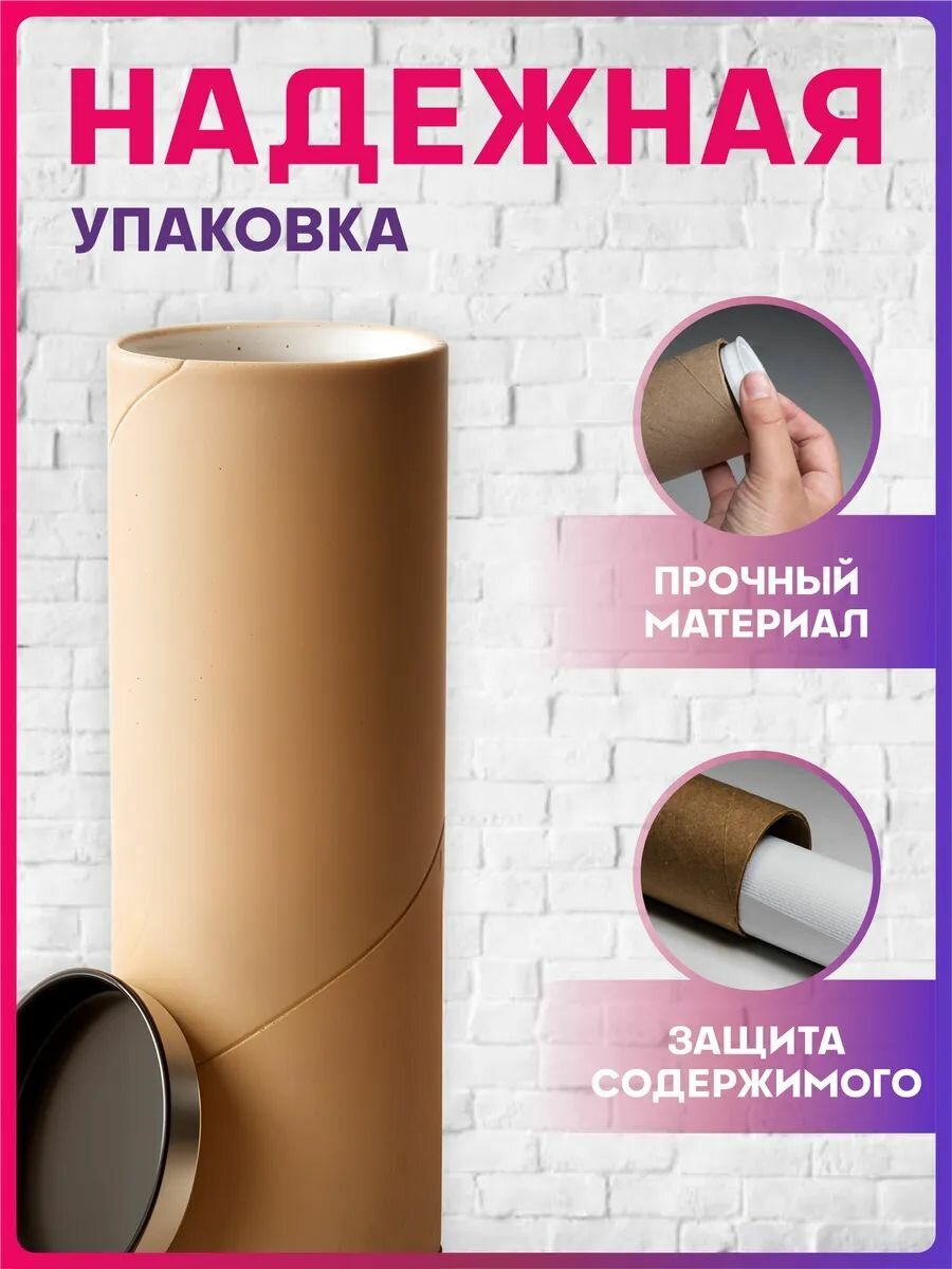 Баннер 1 сентября — фото 1
