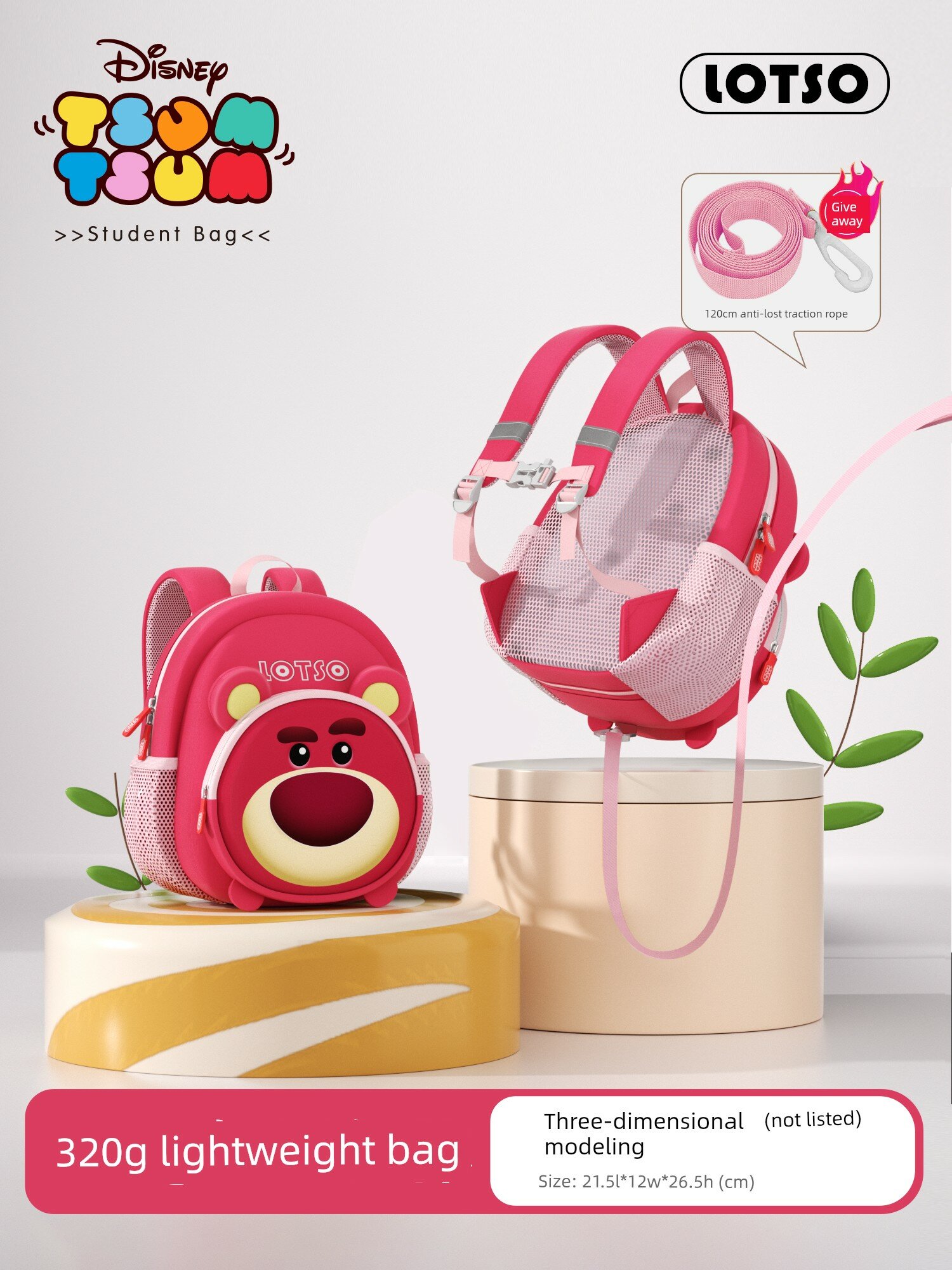 Сумка-рюкзак Дисней для дошкольников 2-5 лет, дизайн с мишкой-клубникой, розово-белый, компактная школьная сумка для