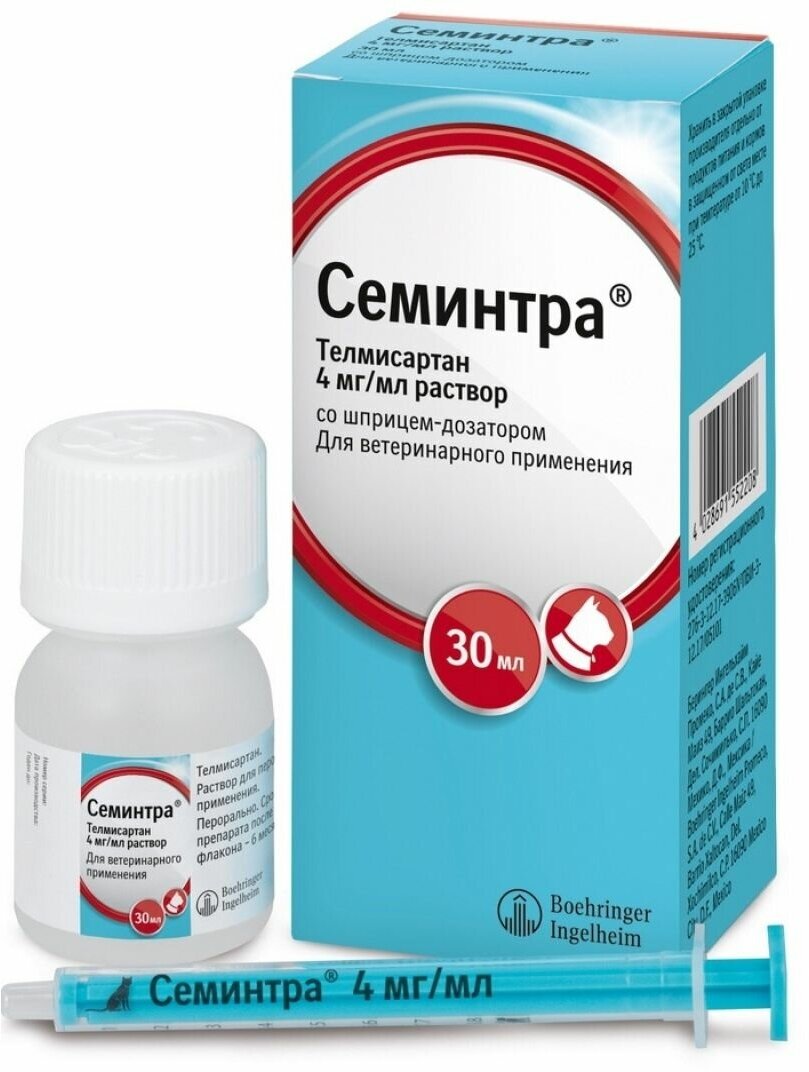 Boehringer Ingelheim Семинтра (Semintra) препарат для лечения хронических болезней почек у кошек 30 мл