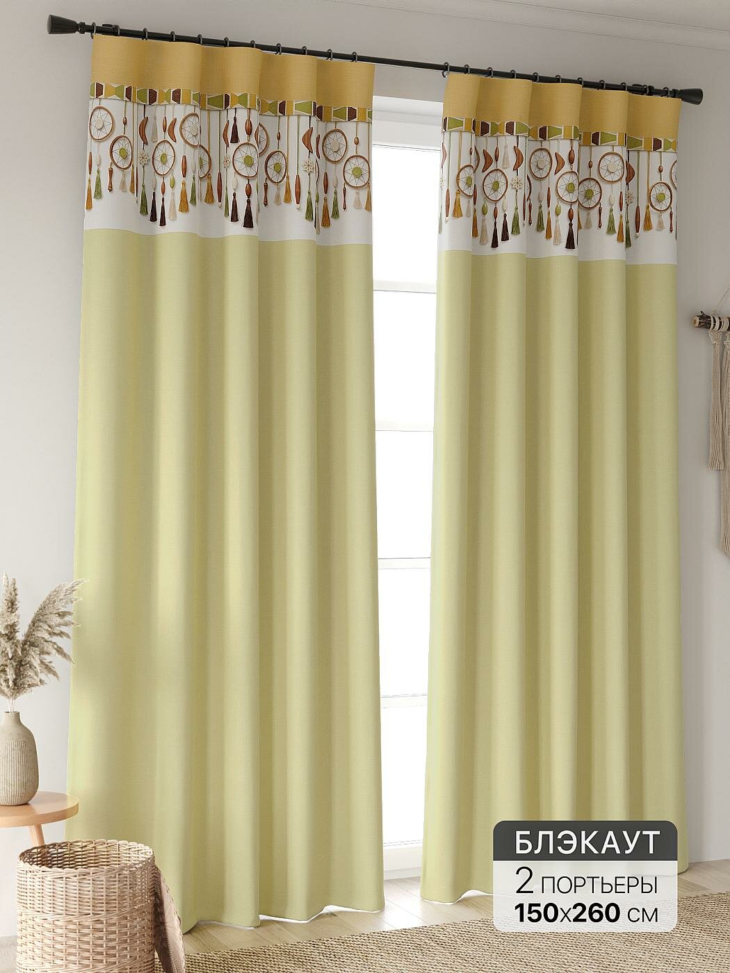 Штора для спальни и гостиной готовая 150x260 см с рисунком (906457260-260)