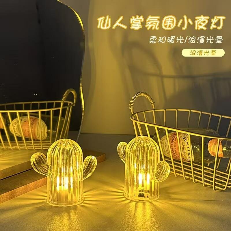 Лампа Chenghua Star Crystal Cactus, светодиодные, декоративные,4pcs,7*6.5cm