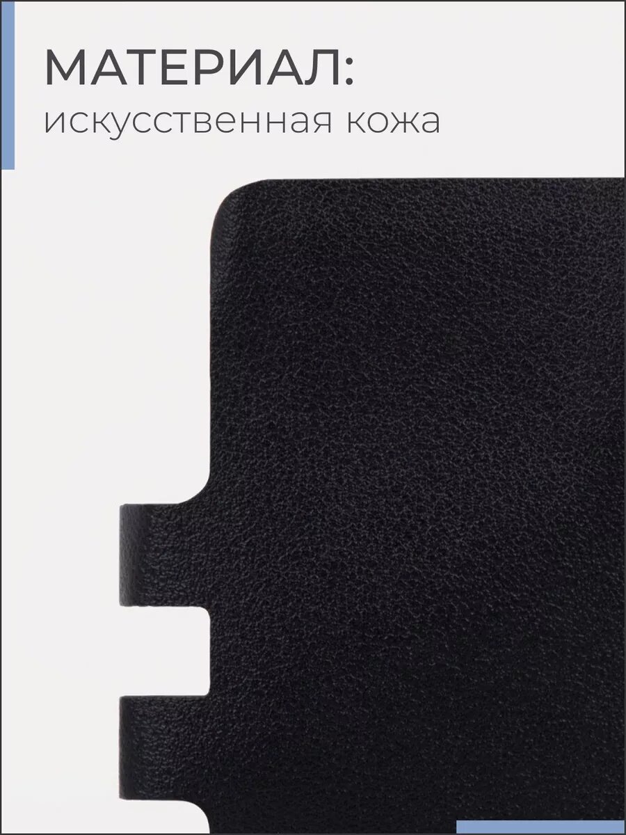 Визитница , черный — фото 1