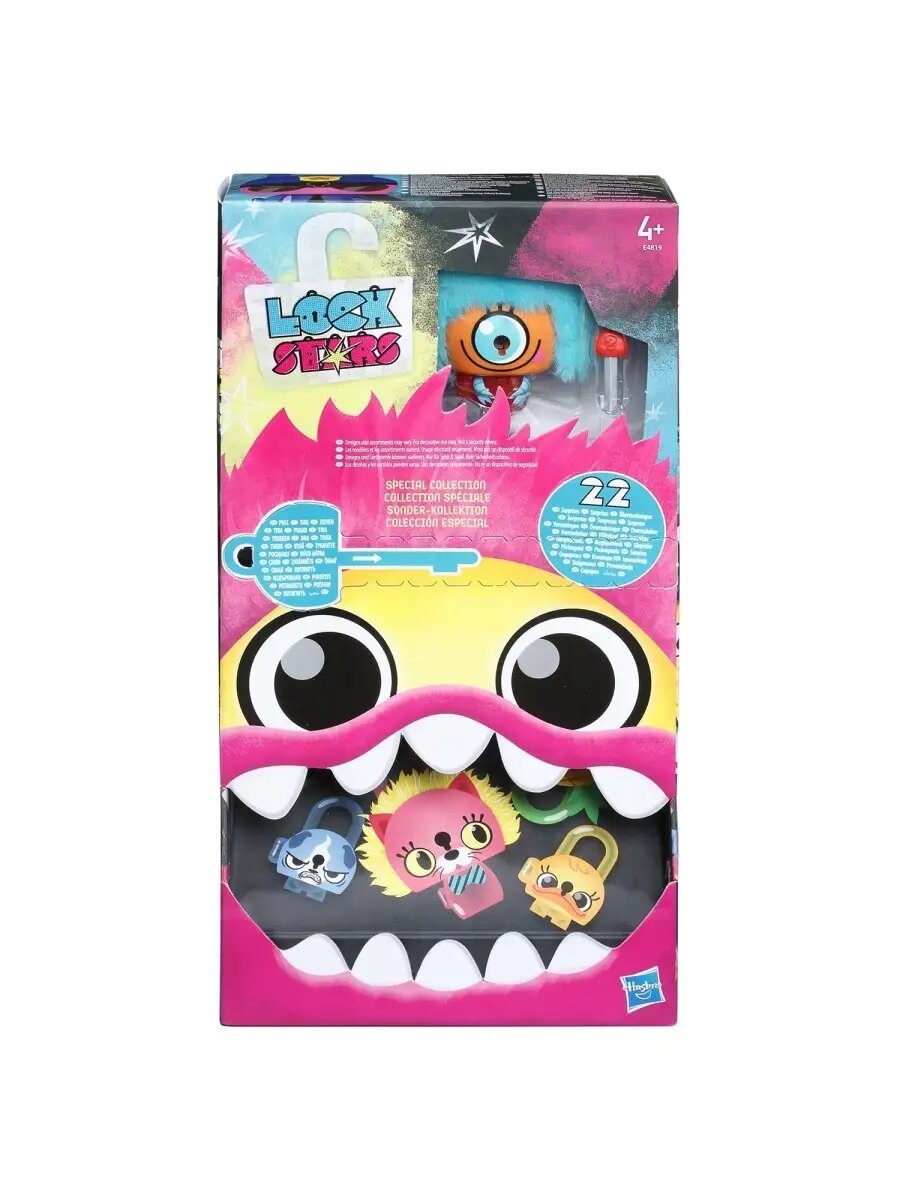 Игровой набор Lock Stars 4 замочка с секретом