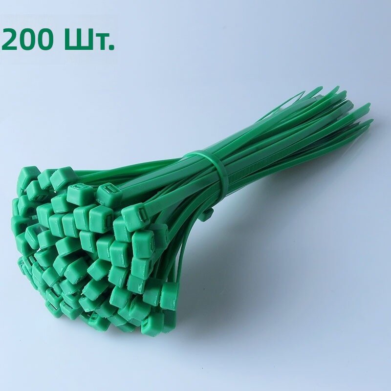 Садовые нейлоновые стяжки 200 шт. 3х100 мм, зеленые, самоблокирующиеся, для крепления растений, стеблей и труб