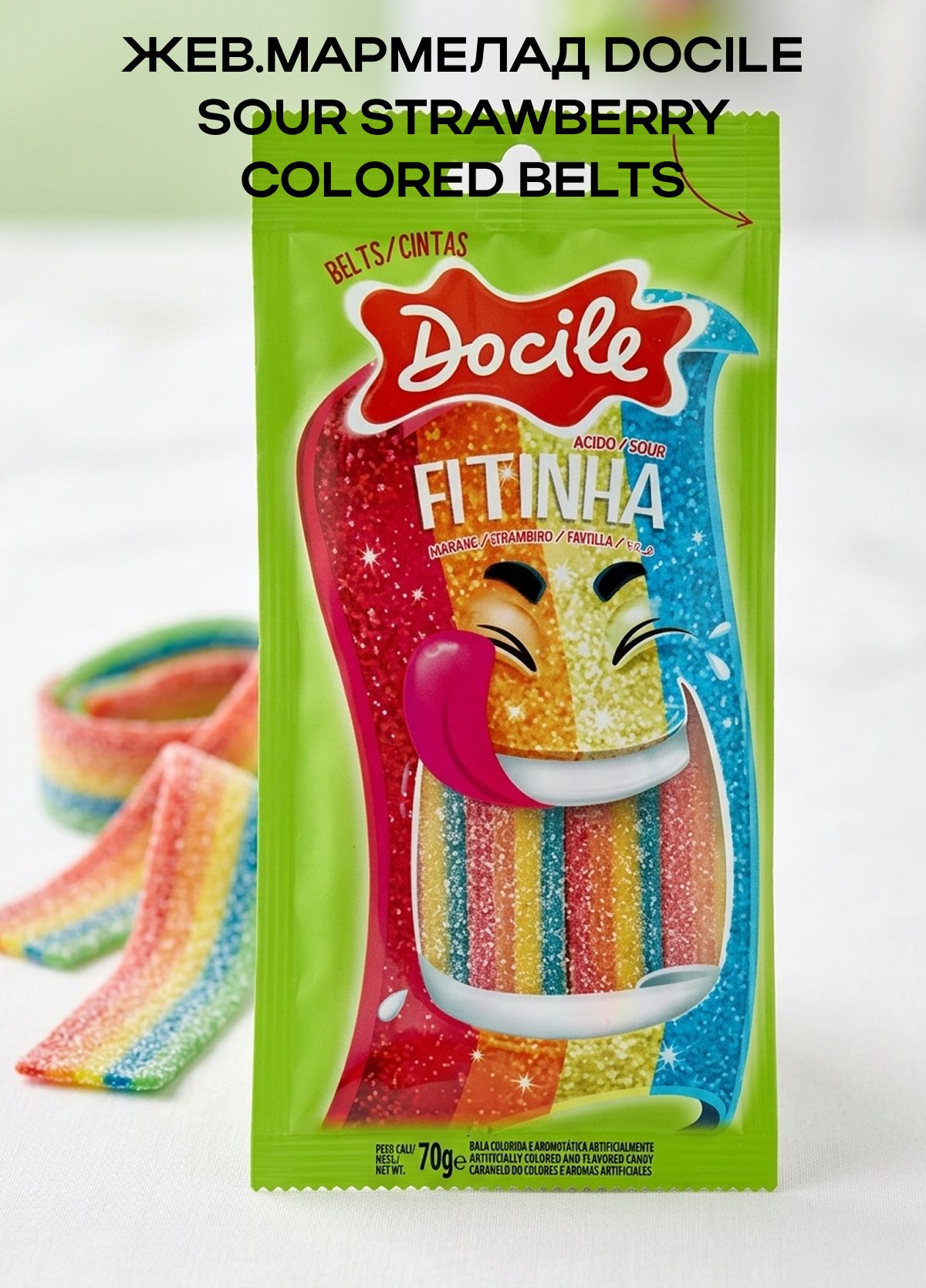 Жев. мармелад DOCILE Sour Strawberry Colored Belts