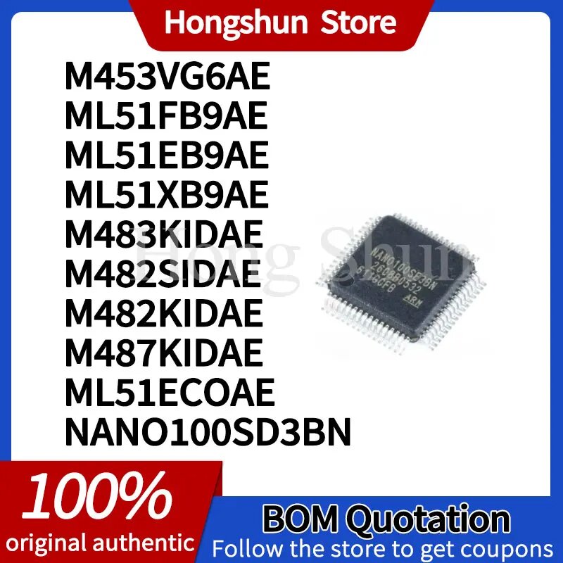Чехол для телефона NANO100SE3BN NANO120LE3BN M453VG6AE ML51FB9AE ML51EB9AE ML51XB9AE ML51FB9AE