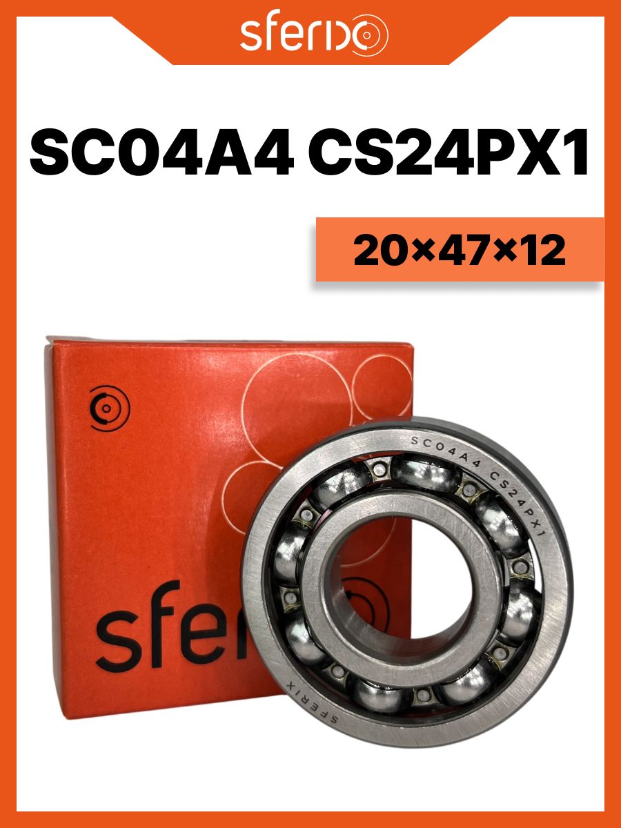Подшипник SC04A4 CS24PX1 SFERIX 20*47*12