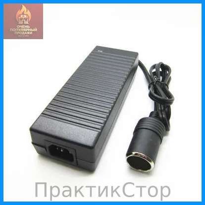 AC 100В-240В 100В 220В в DC 12В Автомобильный адаптер-инвертор для прикуривателя AC/DC, преобразователь напряжения, трансформатор 12 Вольт