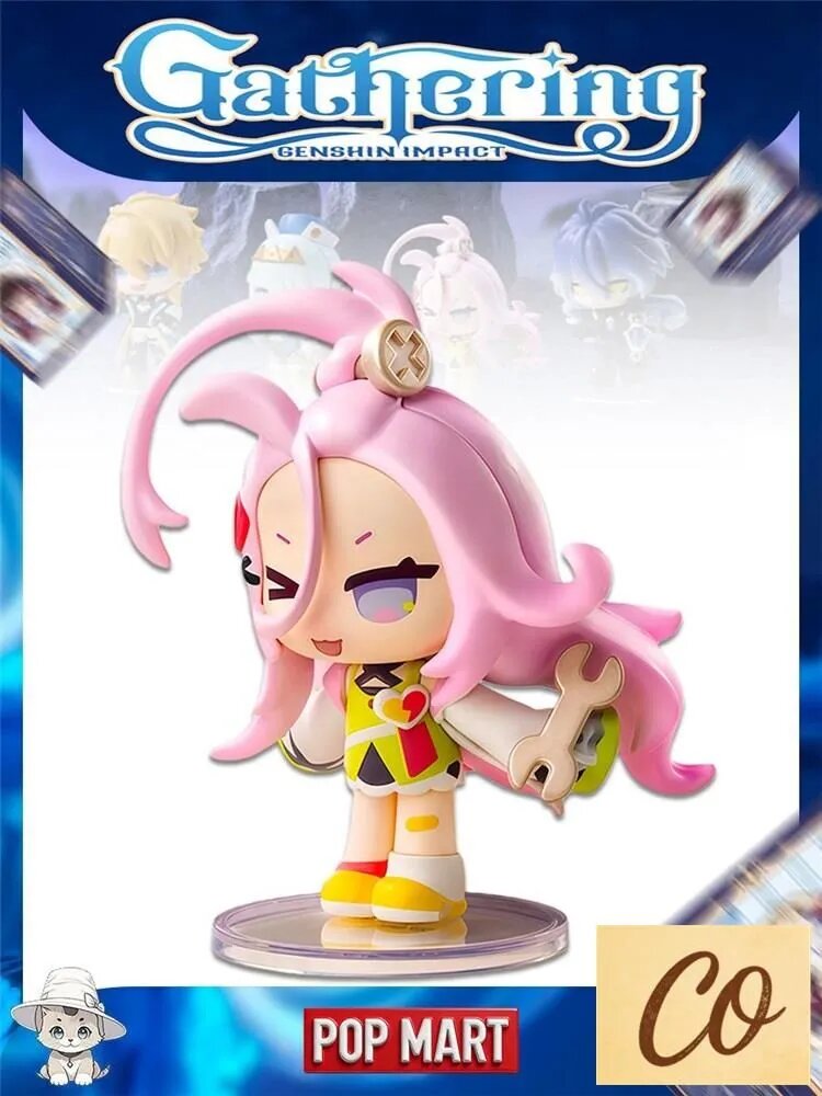 POP MART - Коллекционные фигурки Genshin Impact Carnival Gathering Series, Сюрприз бокс 1 шт