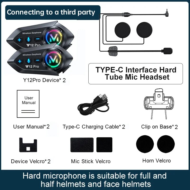 Мотогарнитура Y12 Pro Bluetooth 5.4 Для Шлема С Функцией Обмена Музыкой, RGB-подсветкой, Интеркомом Для Двух Райдеров