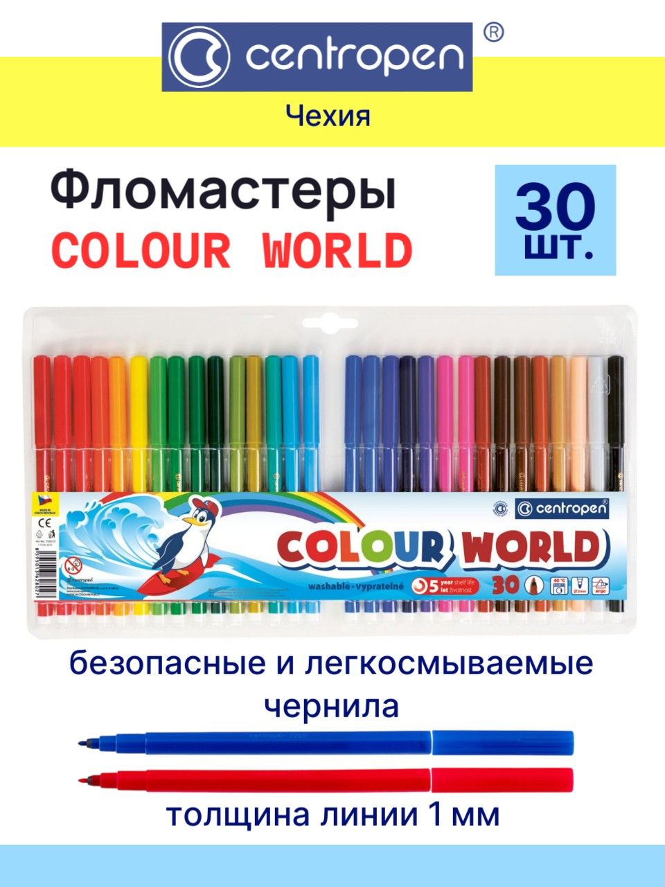Centropen набор фломастеров Пингвины, смываемые, 30 цветов 7790/30 ТР