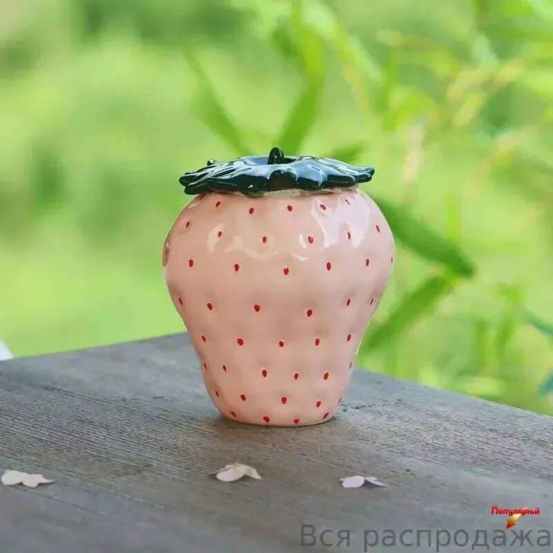 Банка для консервирования "клубника", 1100 мл, 1 шт