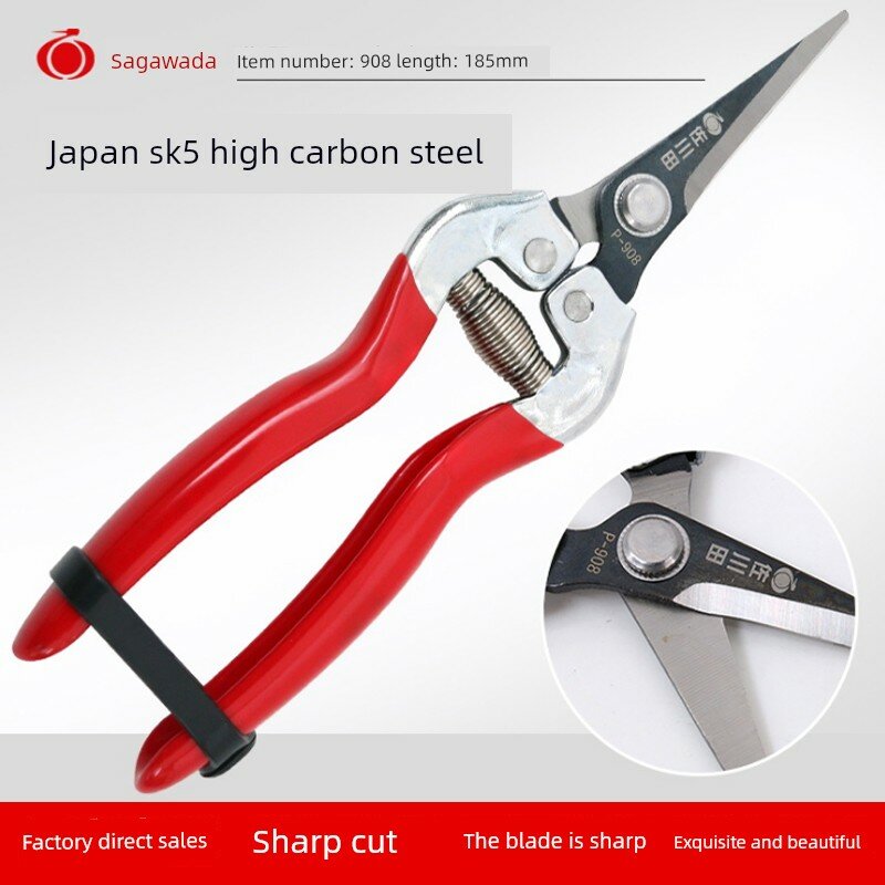 Sakagawa 908 Ножницы для сада с длинным прямым концом из нержавеющей стали, эффективны для ухода за садом
