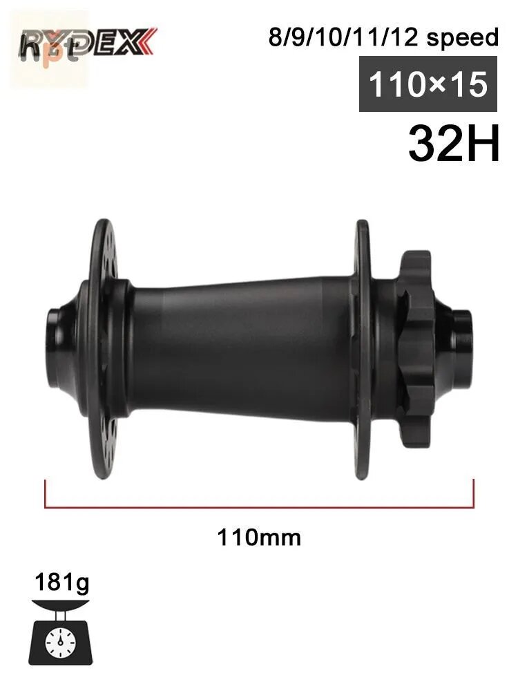 Втулка передняя для велосипеда 32H,110x15mm,6-, J - изогнутые, Подходит горных