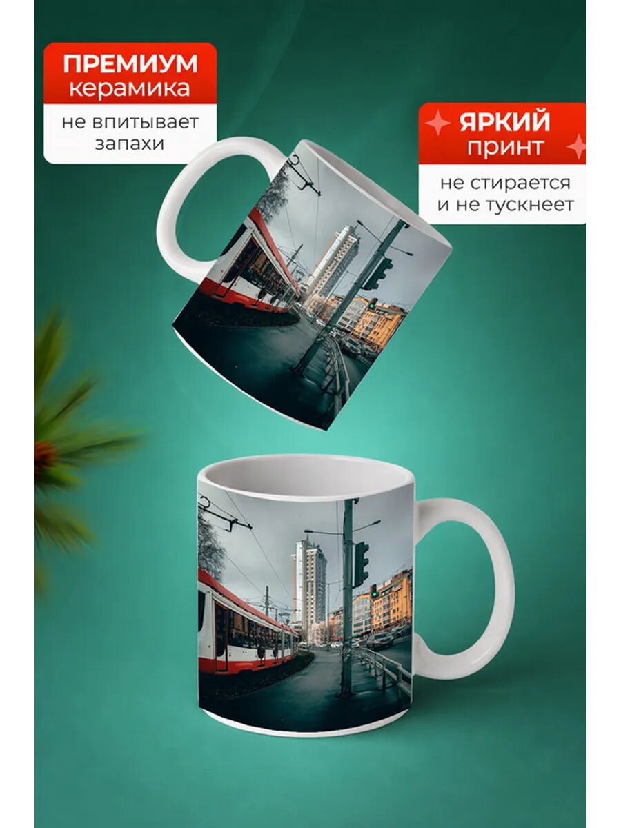 Кружка Самуи город 6, — фото 1