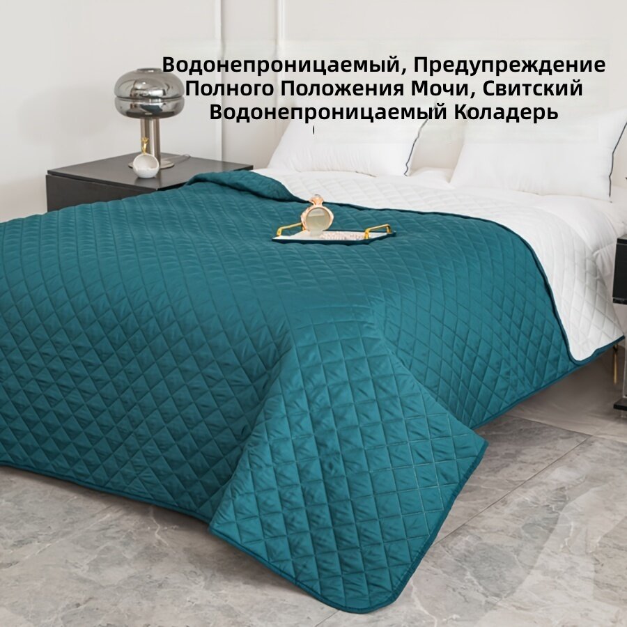 Чехол для собачьей лежанки и пикниковый коврик для питомцев, водонепроницаемый, стеганый, зеленый, 40.16x50.0 дюймов