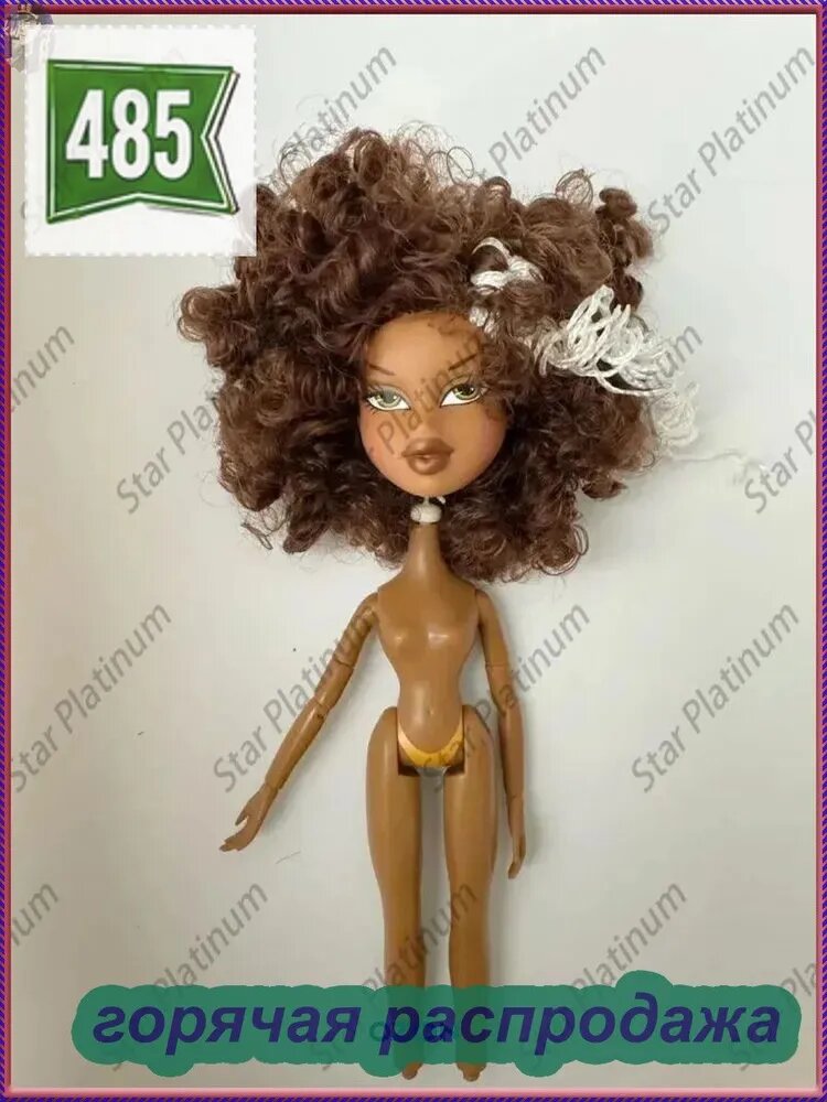Bratz голые куклы , переделки и коллекции, лот без одежды и аксессуаров