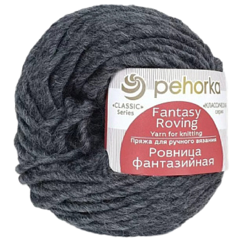 Пряжа для вязания Пехорка Ровница Фантазийная 035 маренго 50 гр/75 м 50% шерсть, 50% акрил