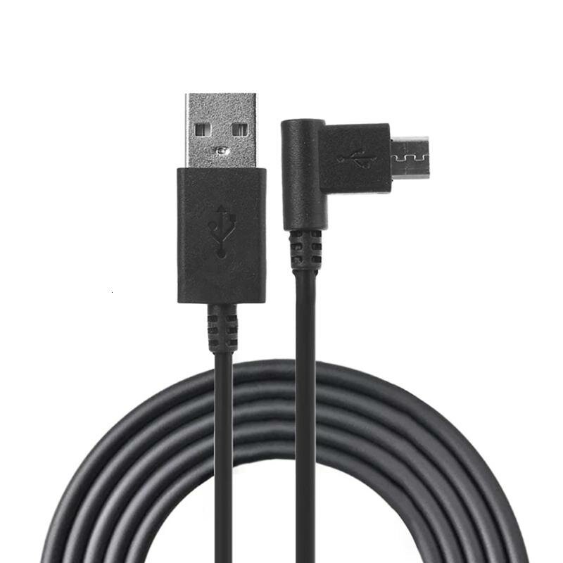 Кабель для зарядки CTL472/672, 1.8м