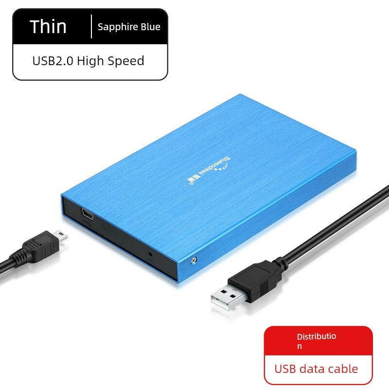 750GB Жемчужно-голубой внешний жесткий диск USB 2.0 с ударопрочным чехлом, кабелем и адаптером