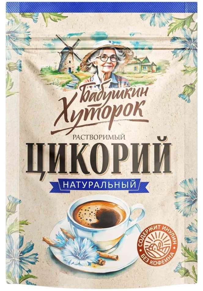 Бабушкин хуторок Цикорий порошкообразный, 100 г